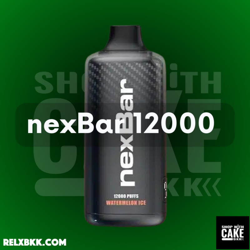 Nexbar 12000 Puffs ราคาส่ง พอตใช้แล้วทิ้ง 12K ราคาถูก ส่งด่วน - RELX BKK