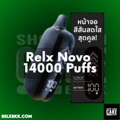 Relx Novo 14000 (14K) Puffs ปรับรูรับลมได้ พร้อมหน้าจอ Digital LED ...