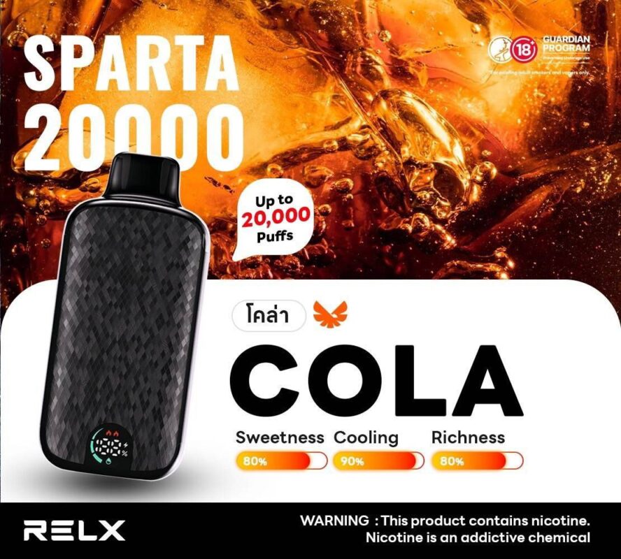 Relx Sparta 20000 Puffs (20K) ราคาส่ง ใช้แล้วทิ้ง ส่งท้ายปี 2024 - RELX BKK