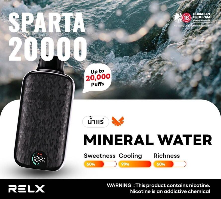Relx Sparta 20000 Puffs (20K) ราคาส่ง ใช้แล้วทิ้ง ส่งท้ายปี 2024 - RELX BKK