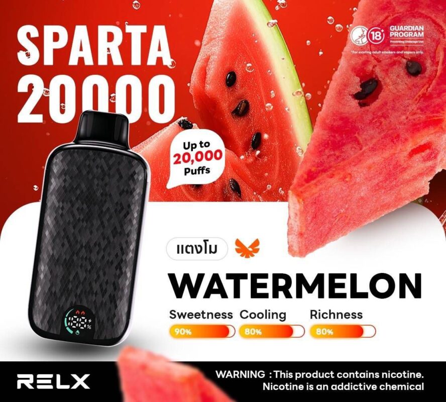 Relx Sparta 20000 Puffs (20K) ราคาส่ง ใช้แล้วทิ้ง ส่งท้ายปี 2024 - RELX BKK